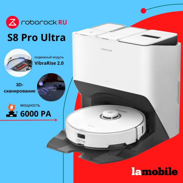 Roborock Робот-пылесос S8_21_S8 Pro Ultra (Русская версия)_67798, белый купить на OZON по низкой ...