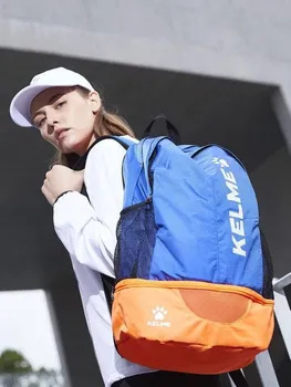 KELME Рюкзак купить на OZON по низкой цене (1741337412)