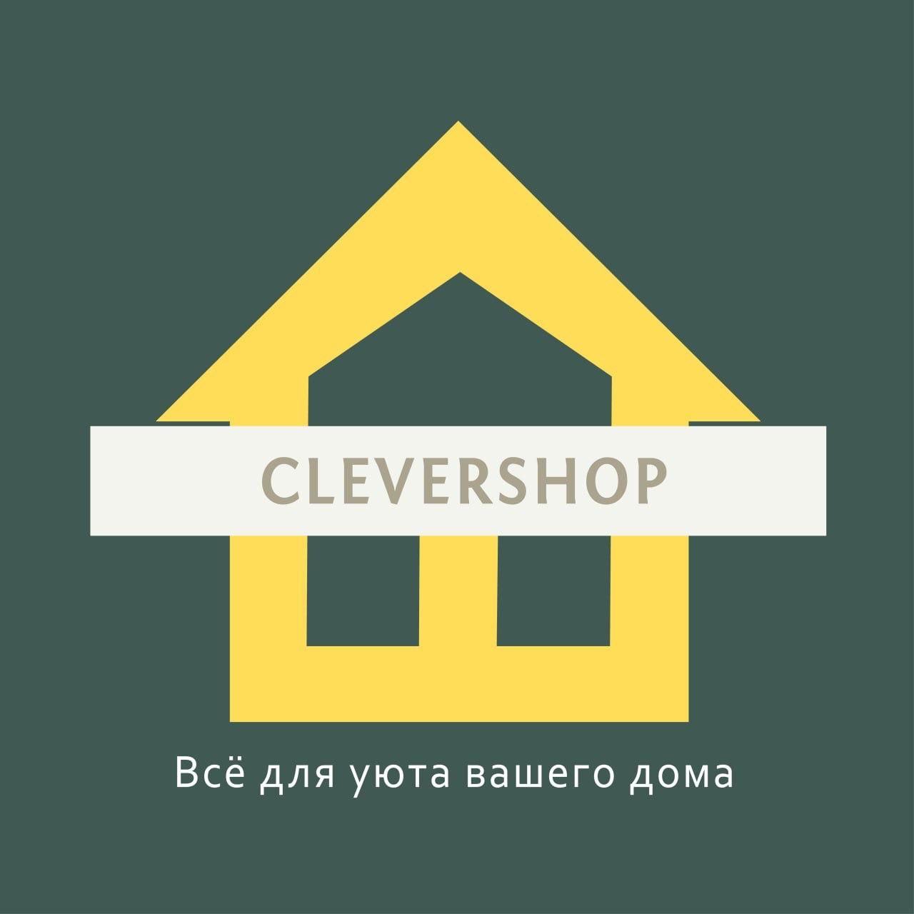CLEVERSHOP — купить товары CLEVERSHOP в интернет-магазине OZON