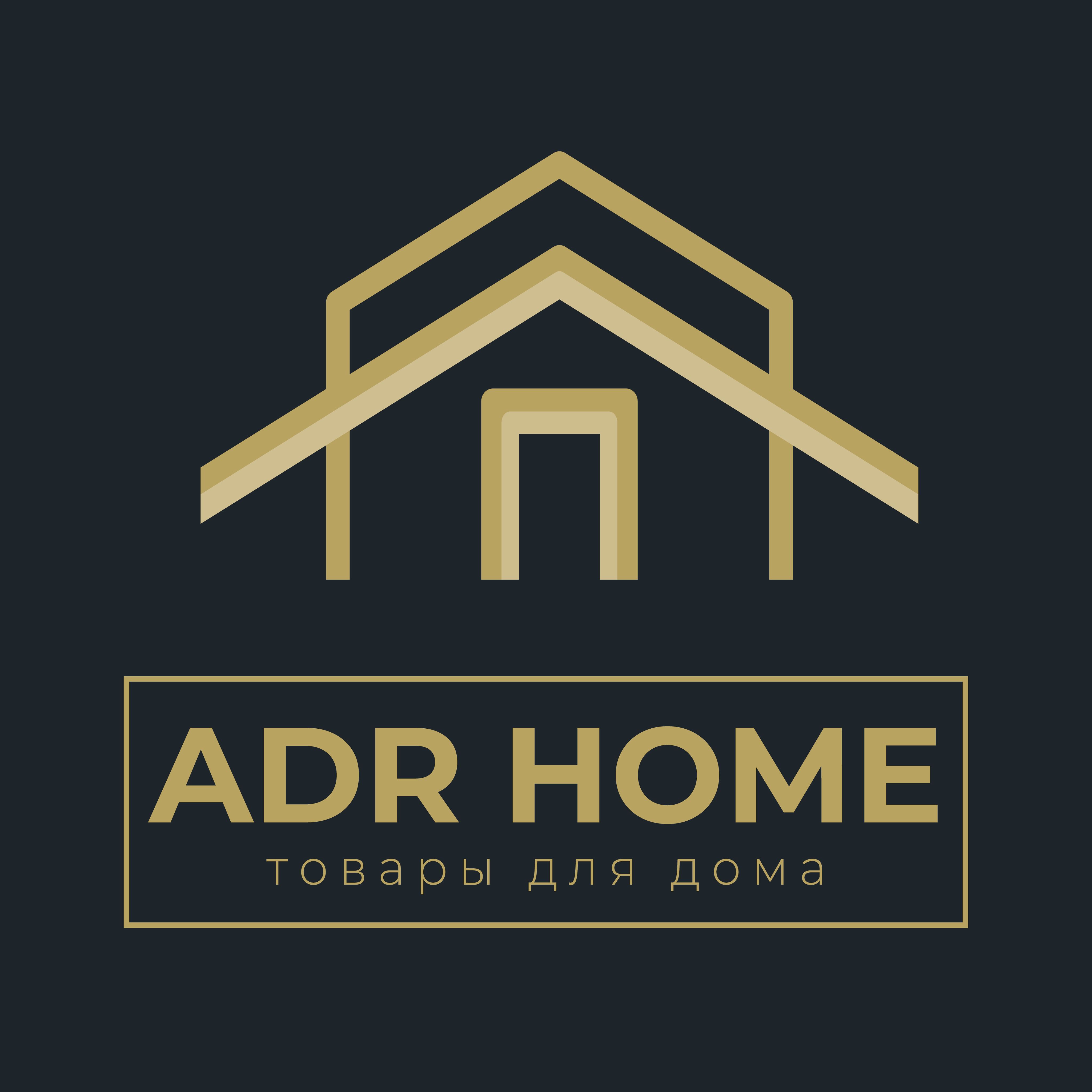 ADR HOME — купить товары ADR HOME в интернет-магазине OZON