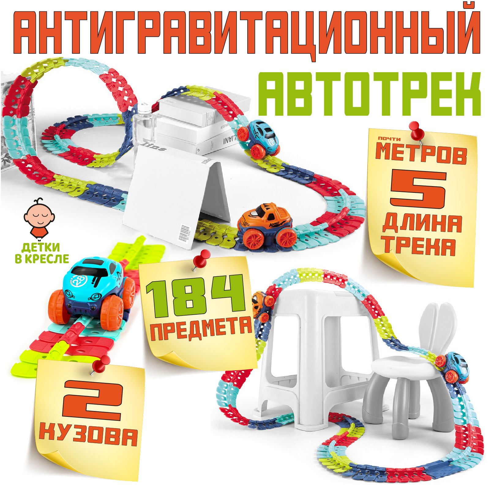 Подарок Мальчику 15 Лет купить – подарочные наборы игрушек на OZON по ...