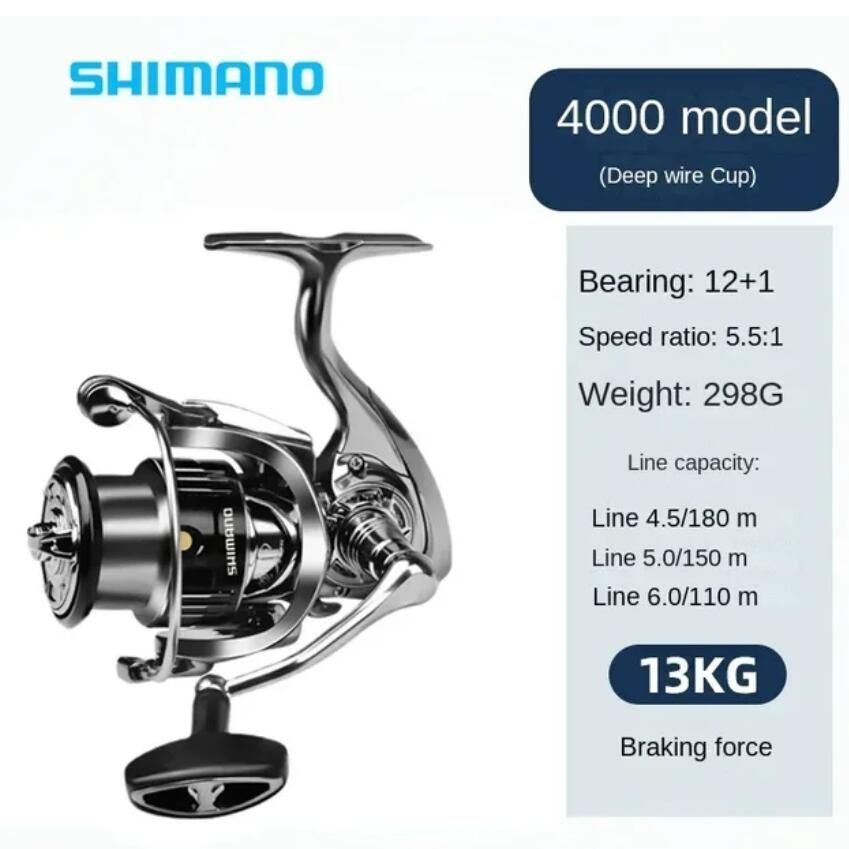 Shimano Stella Катушка 4000 купить на OZON по низкой цене