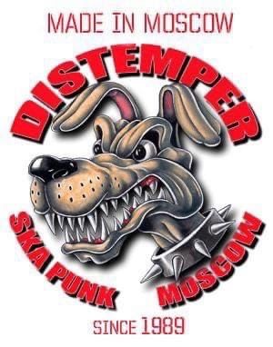 Distemper — купить товары Distemper в интернет-магазине OZON