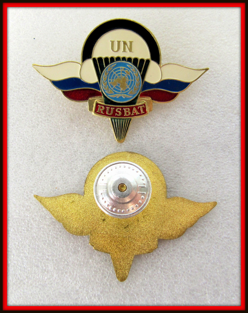 знак значок - ВДВ UN - Миротворцы . парашютист , десант / ТЯЖЕЛЫЙ ...