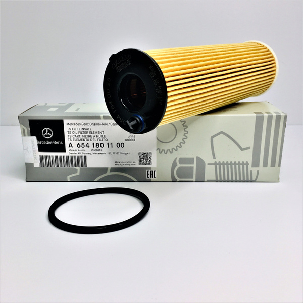 Фильтр масляный Mercedes-Benz A6541801100 - купить по выгодным ценам в ...