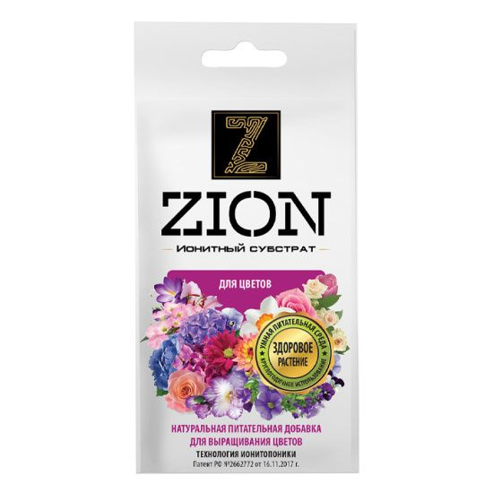 ZION Удобрение купить на OZON по низкой цене (1486291742)