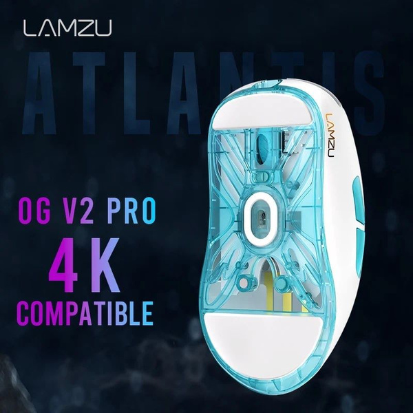 Игровая мышь беспроводная Lamzu Atlantis V2 4K, белый - купить по ...