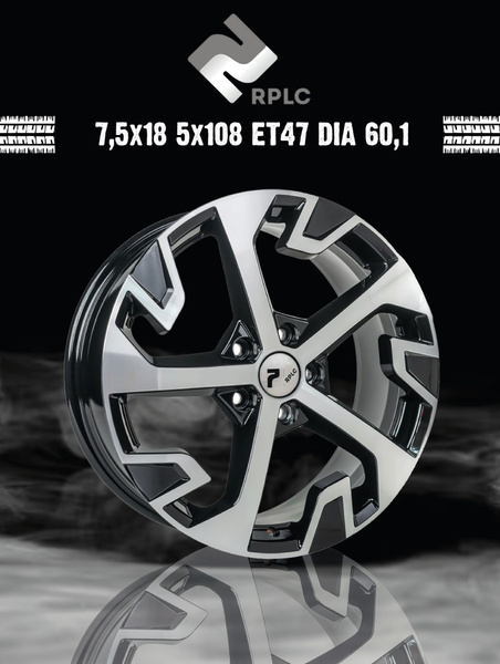 Колесный диск RPLC 18x7.5" PCD5x108 ET47 D60.1 Литой 26203AP купить c ...