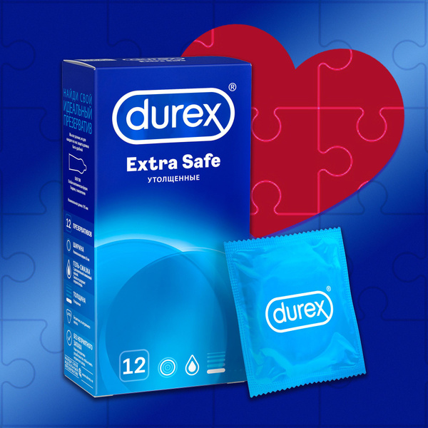 Презервативы Durex Extra Safe утолщенные с силиконовой смазкой 12 шт ...