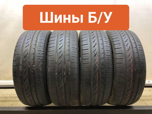 Шины для легковых автомобилей Pirelli 185/55 15 Лето Нешипованные ...