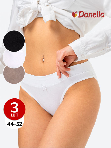 Комплект трусов Женский Donella Трикотаж бежевый, белый, размер 46, 48 Средняя Бант Турция ...
