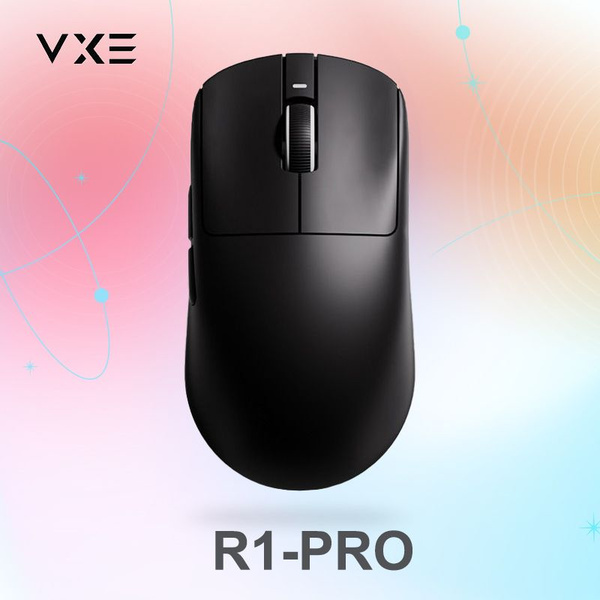 Игровая мышь беспроводная VXE Dragonfly R1 PRO VXE R1 PRO Black, черный ...