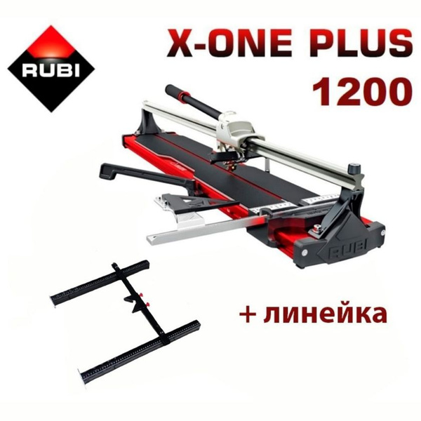 Плиткорез ручной Rubi Rubi X-One Plus 1200 купить по выгодной цене в ...