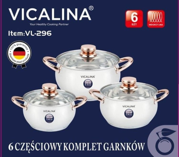 vicalina Набор посуды для приготовления, 6 предм. - купить с доставкой ...