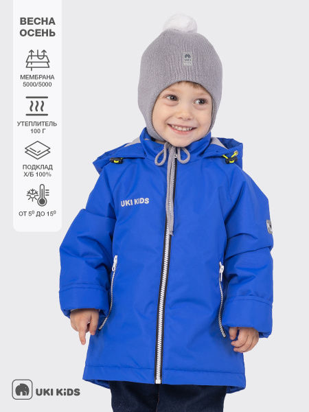 Куртка UKI KiDS купить на OZON по низкой цене (1417386776)