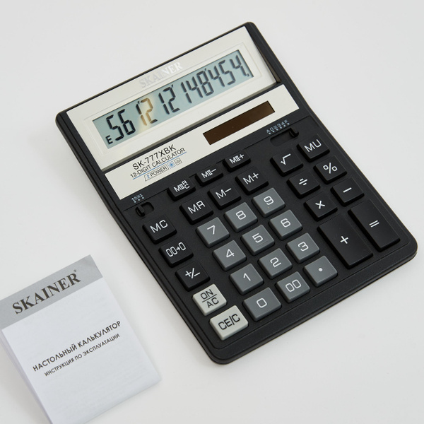 Калькулятор настольный SKAINER SK-777XBK, 12 разрядный, 157 х 200 х 32 ...