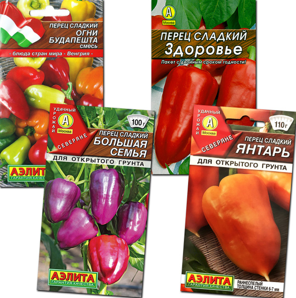 Перец, Перец сладкий Агрофирма Аэлита Сладкие перцы для фарширования ...