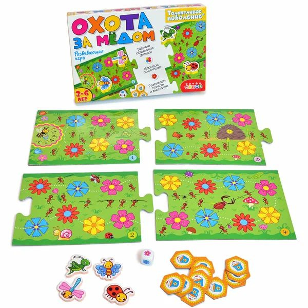 Развивающая игра Дрофа Медиа "Охота за мёдом". Талантливое поколение ...