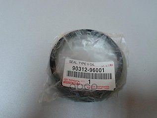 Сальник Передней Ступицы Toyota Landcruiser Prado/Hiluxsurf 02 ...