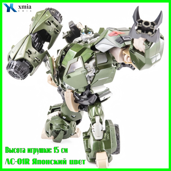 Трансформер/подарок мальчику/Transformers Prime/15cm AC-01R - купить с ...