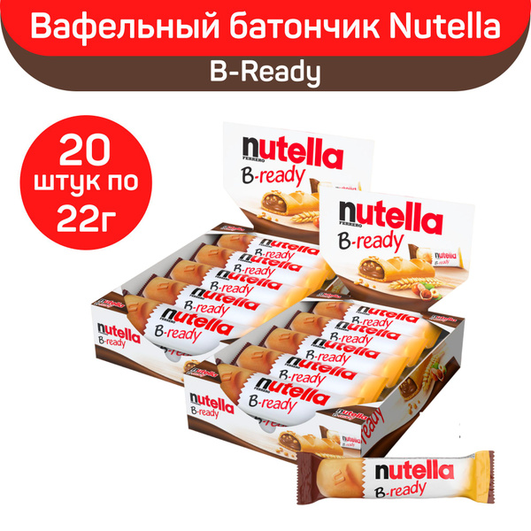 Вафельный батончик Nutella B-Ready, шоколадный батончик с начинкой из ...
