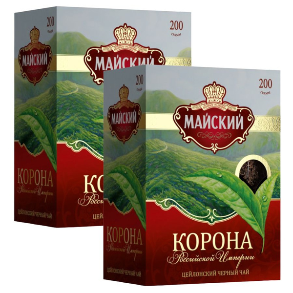 Чай черный Майский Корона Российской Империи 200 грамм 2 штуки - купить ...