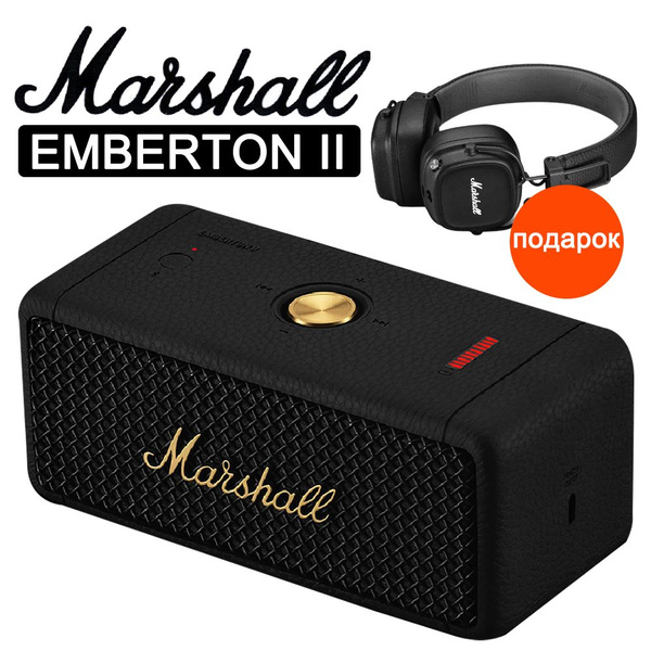 Беспроводная акустика Marshall PEMBERTON II, черный - купить по низким ...