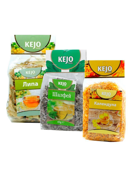 Чай KEJO foods Календула (50 г) Липа (50 г) Шалфей (60 г) - купить с ...