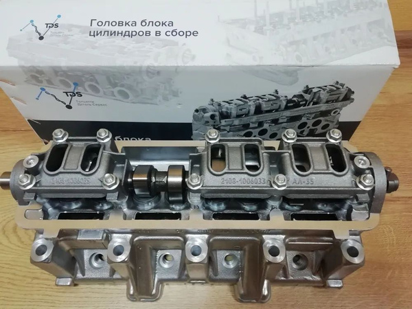 Головка блока цилиндров (ГБЦ) ВАЗ-11183 (Е-3) Ваз 2108- 2110-2112 (8 ...