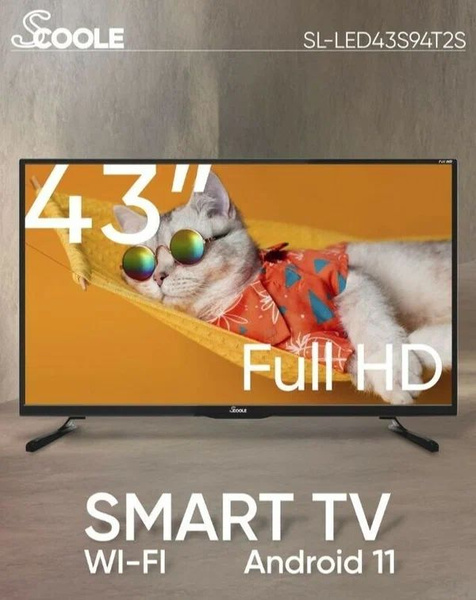 Купить телевизор Scoole SL-LED43S94T2S 43" - купить с доставкой по ...