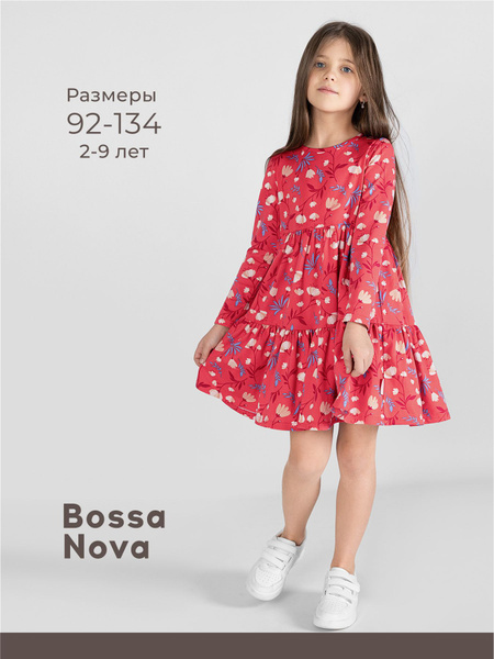Платье BOSSA NOVA, Девочки, На любой сезон, размер 122, материал Супрем, Хлопок — купить в ...