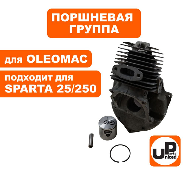 Поршневая группа UNITED PARTS для бензокос OLEOMAC SPARTA 25, SPARTA 250T купить на OZON по ...