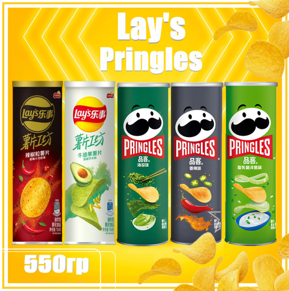 Характеристики Чипсы Pringles & Lay's Набор 5 Вкусов подробное описание товара. Интернет-магазин ...