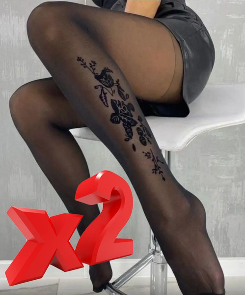 Комплект колготок NARIS, 40 ден, 2 шт - купить с доставкой по выгодным ценам в интернет-магазине ...