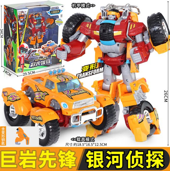 Трансформер Tobot BIG Monster Тобот БИГ Монстер 26см - купить с ...