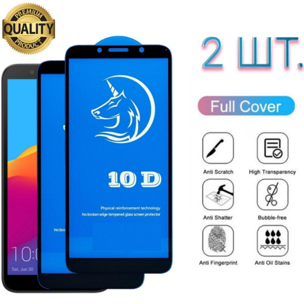2 ШТУКИ Защитное стекло для Honor 9s на весь экран BRERA R72 - купить с ...