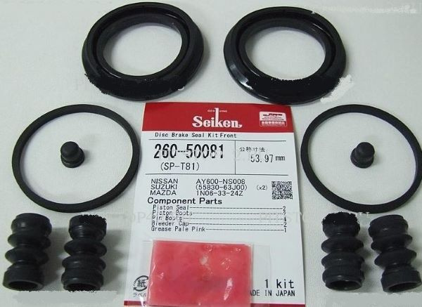 Ремкомплект суппорта переднего на две стороны Seiken 260-50081; OEM ...