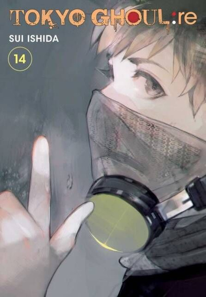 Tokyo Ghoul: re, Vol. 14 (Sui Ishida) Токийский Гуль Том 14 ...