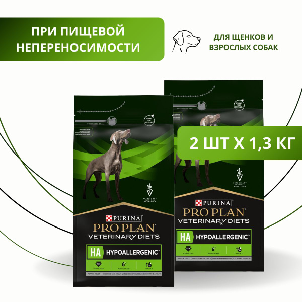 Корм для домашних животных Purina Pro Plan HA Hypoallergenic для собак ...