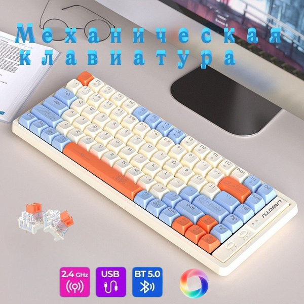 Механическая клавиатура GK#85A02 купить по низкой цене: отзывы, фото ...