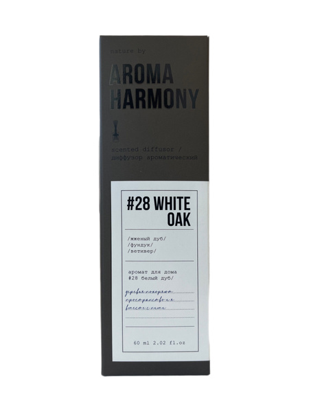 Ароматический диффузор AROMA HARMONY, Жидкий, Дуб, 60 мл купить по ...