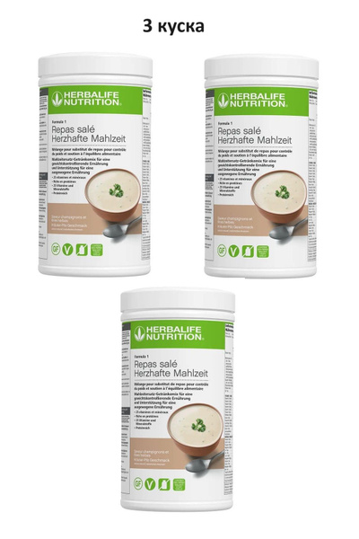 Herbalife Formula 1 Суп-заменитель еды быстрого приготовления , со ...