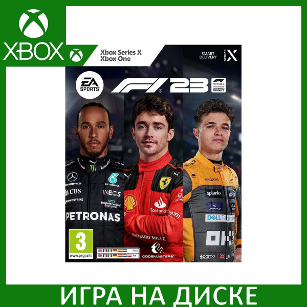 Игра Formula One F1 2023 (Xbox One, Xbox Series, Английская версия ...