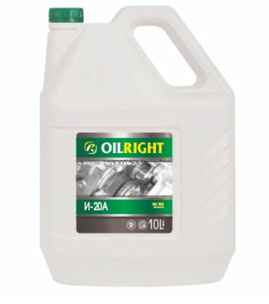 Масло индустриальное OIL RIGHT И-20А 10 л - купить по выгодной цене в ...
