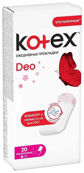 Kotex Прокладки Ежедневные Ультратонкие Deo, в упаковке 20 шт, 1уп ...