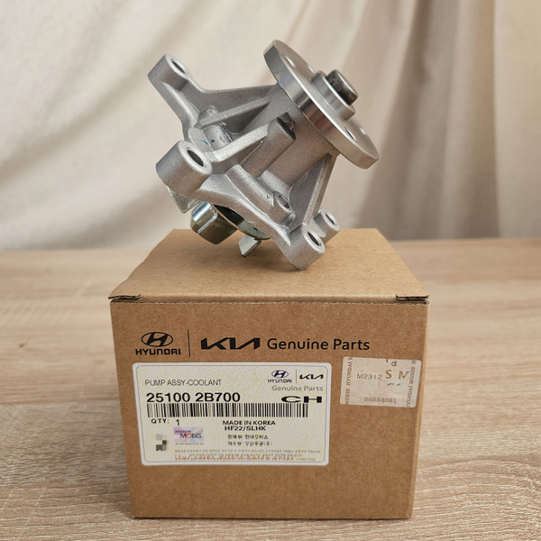 Помпа водяная Solaris/Rio 11- Cerato 09- Elantra 06- 251002B000 - арт ...