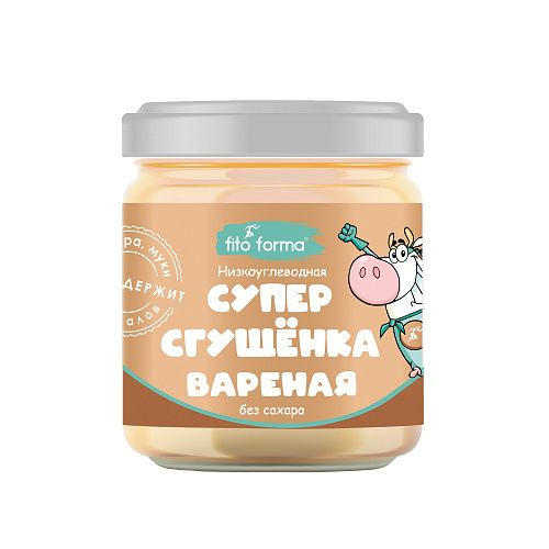 Fito Forma, Крем-паста "Сгущёнка варёная", низкоуглеводная, 300 грамм ...
