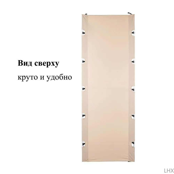 Складная дорожная кровать, складная походная кроватка для кемпинга 190* ...