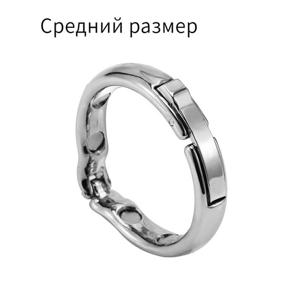 Мужской секс игрушка с кольцом для пениса - купить с доставкой по ...