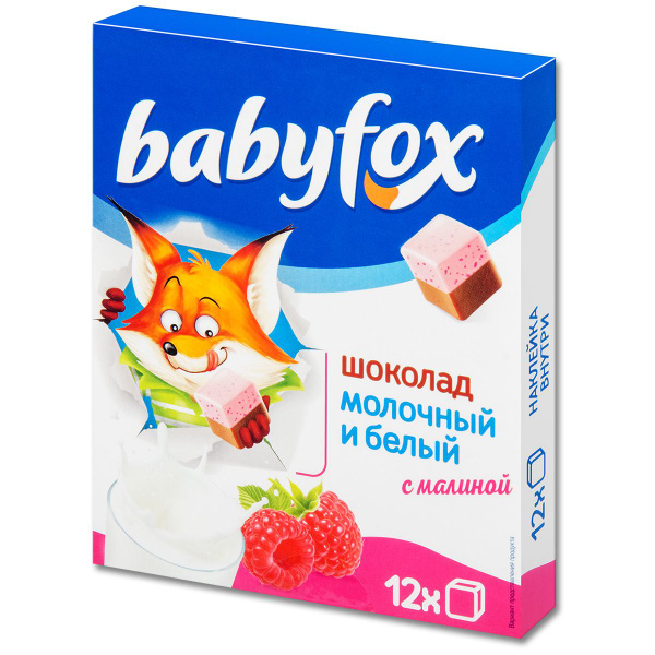 Шоколад BabyFox "С малиной" молочный и белый шоколад, 90 г, 1 уп ...